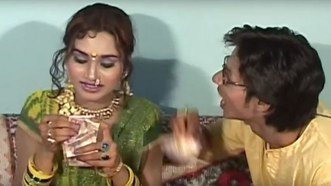 Jodidar Chhattisgarhi Video Album Song Nilkamal Vaishnav